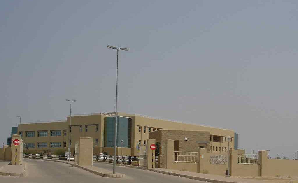 Moleps Hospital ‘covered up’ woman’s death? – Botswana Gazette