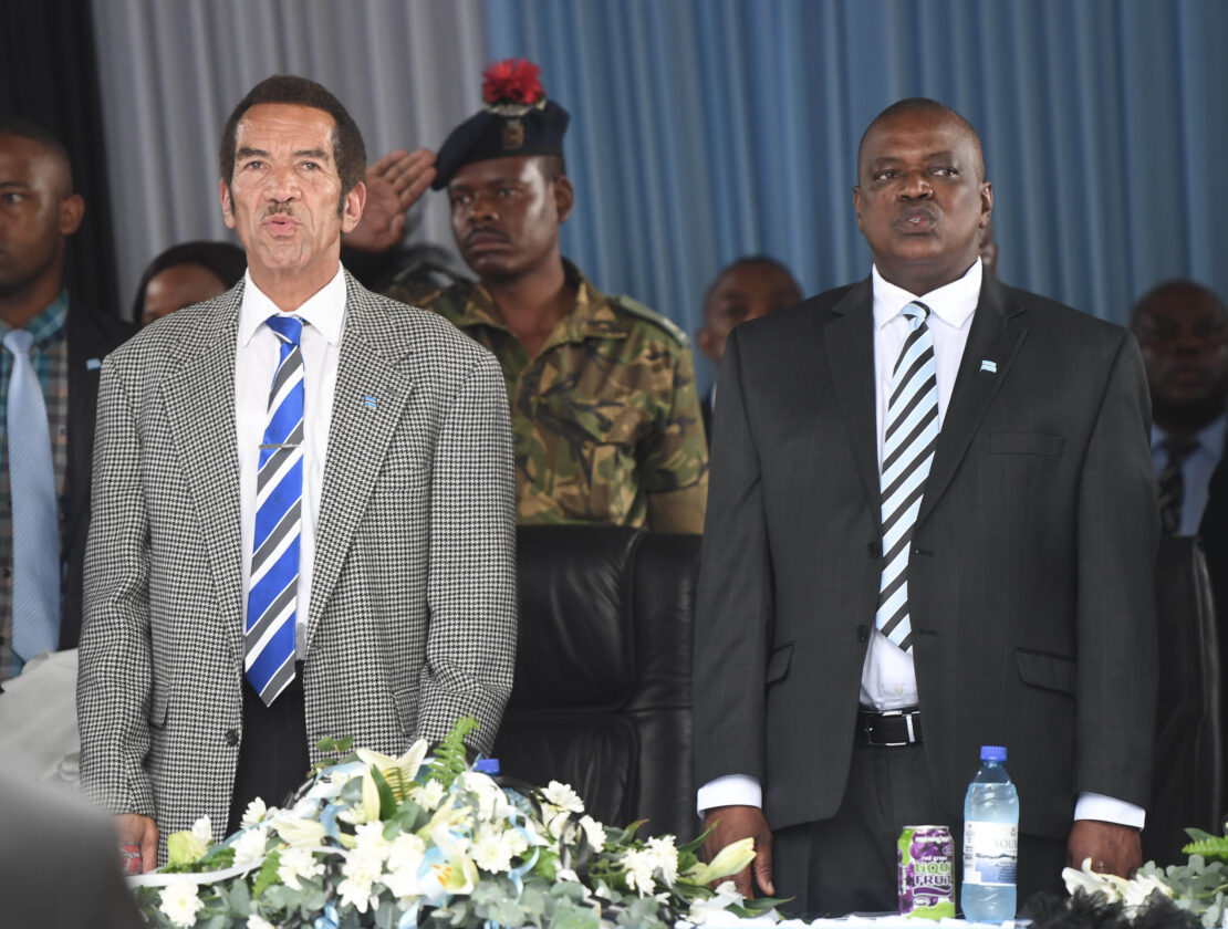 Botswana Gazette – Kitso Ke Maatla